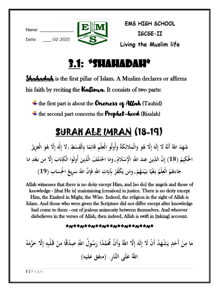 3.1 (Shahadah) | Download Free PDF | Semitic Words And Phrases ...