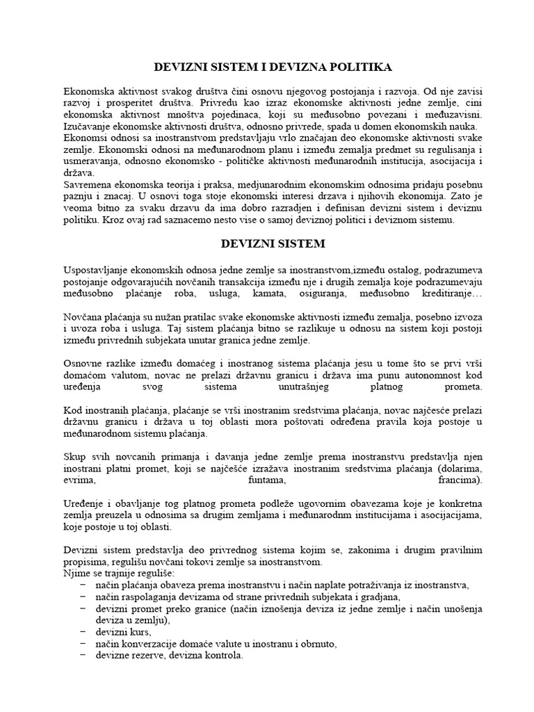 Devizni Sistem | PDF