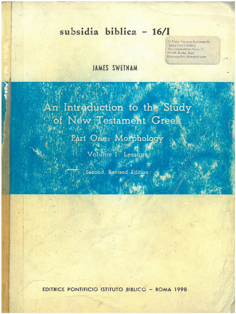 Greek Introduction | PDF