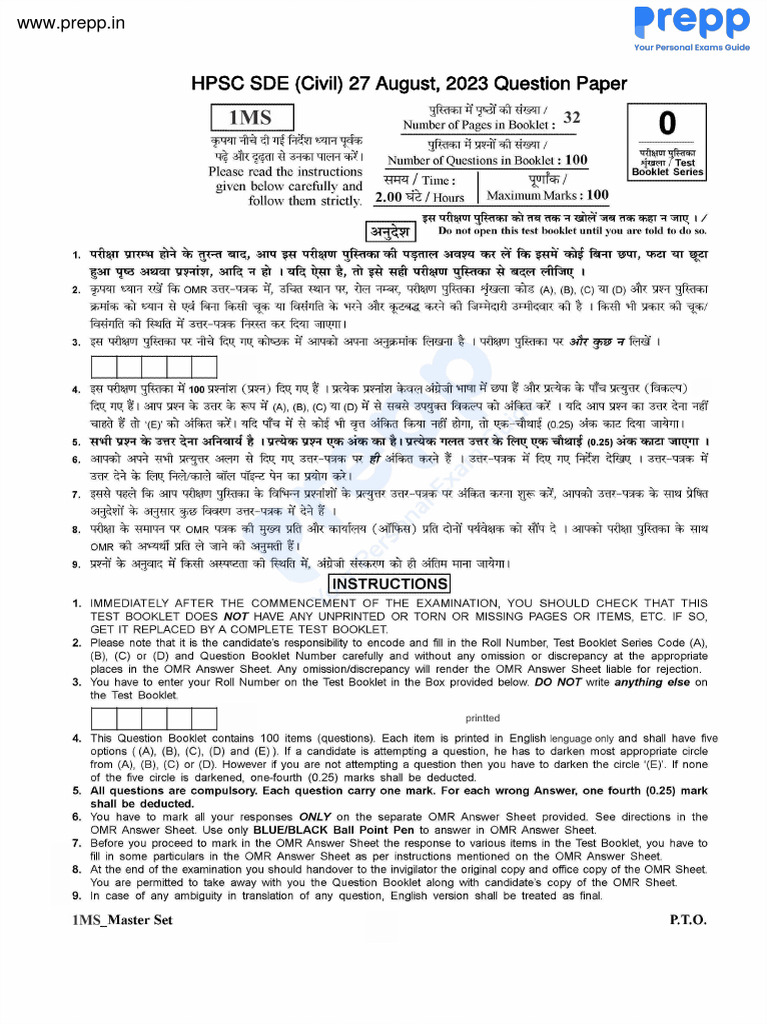 Haryana HPSC SDO Civil Paper 27 August 2023 With Answer Key | PDF ...