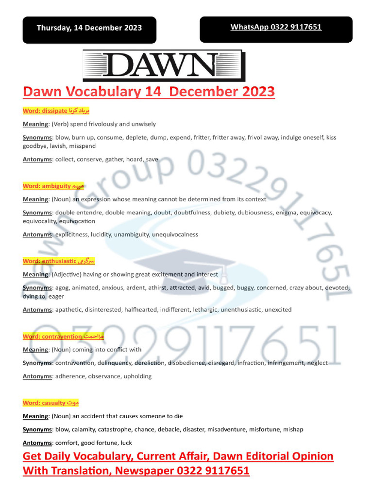 14 Dec Dawn Vocabulary | PDF