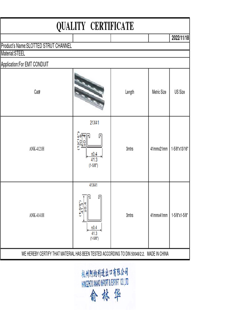 Certificado Calidad (Test de Acuerdo A DIN 50049) - CANAL RANURADO | PDF