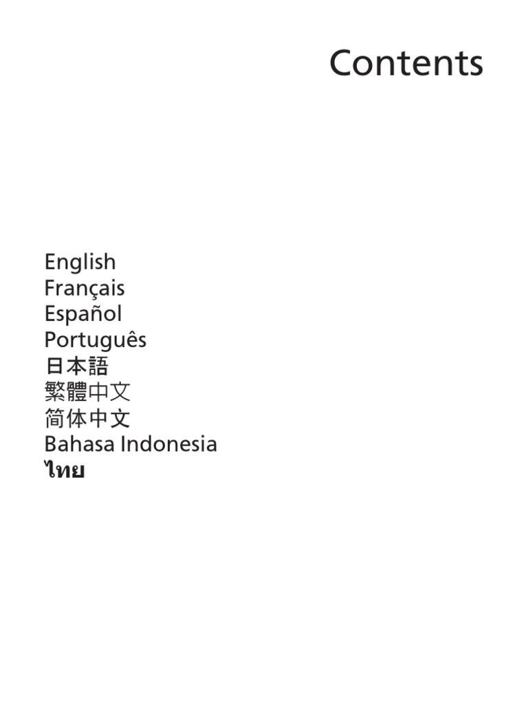 User Guide For Gateway NV57H / NV55S | PDF | Secure Digital | Computer File