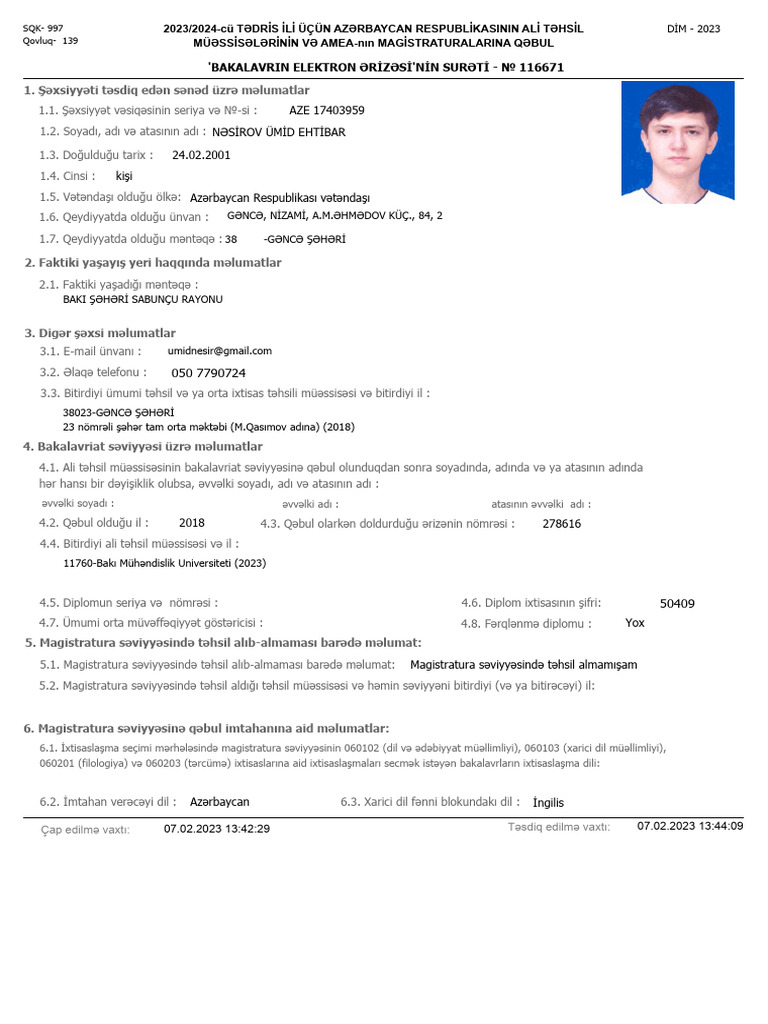 Former Ize Cap | PDF