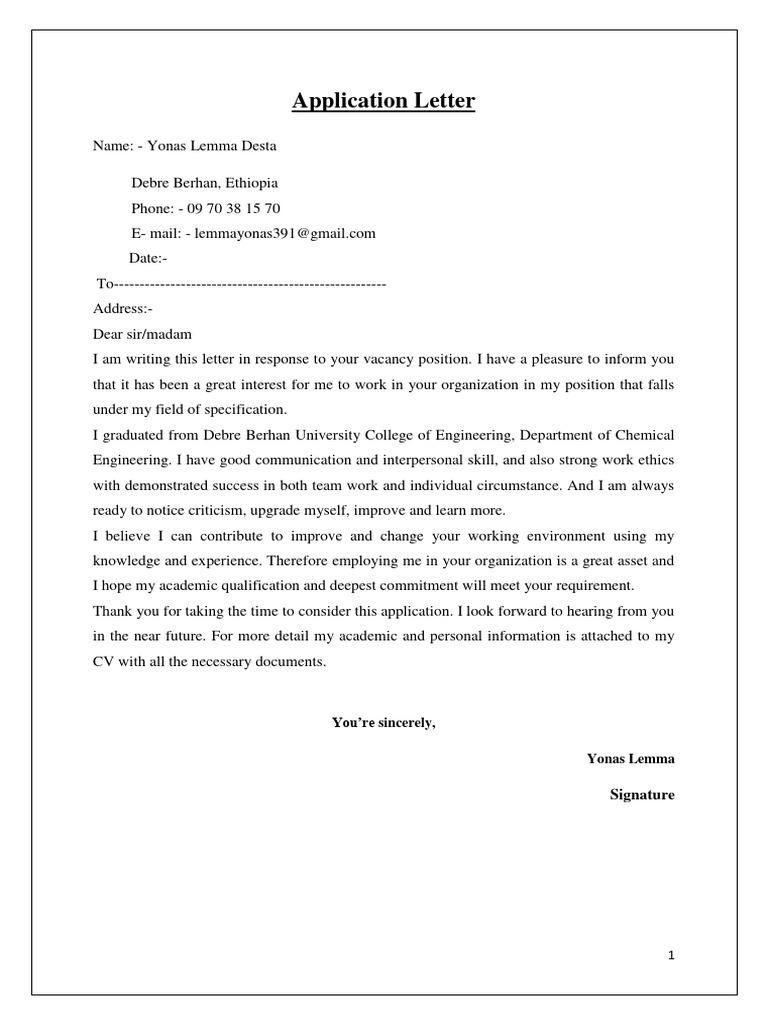 Yonas CV Up | PDF Yonas CV Up | PDF