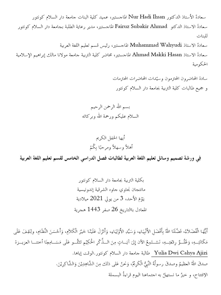 Teks MC Bahasa Arab | PDF