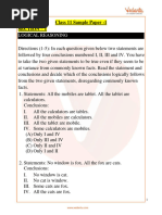 For Students - Enter A Quizizz Code | PDF | Mathematics | Science