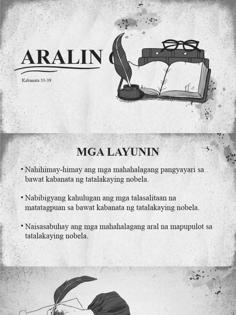Aralin 6 | PDF
