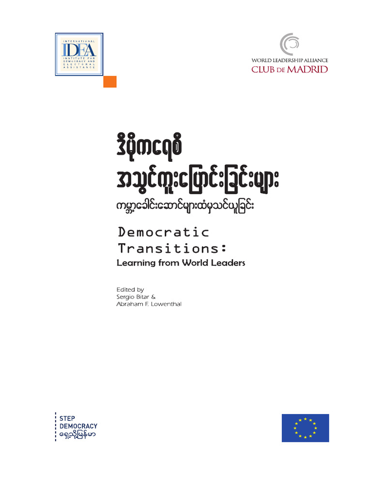 Democratic Transitions | PDF