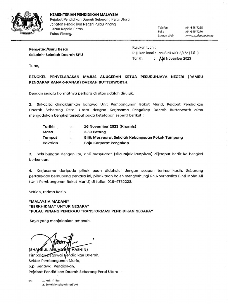 Bengkel Anugerah Rambu PDF | PDF