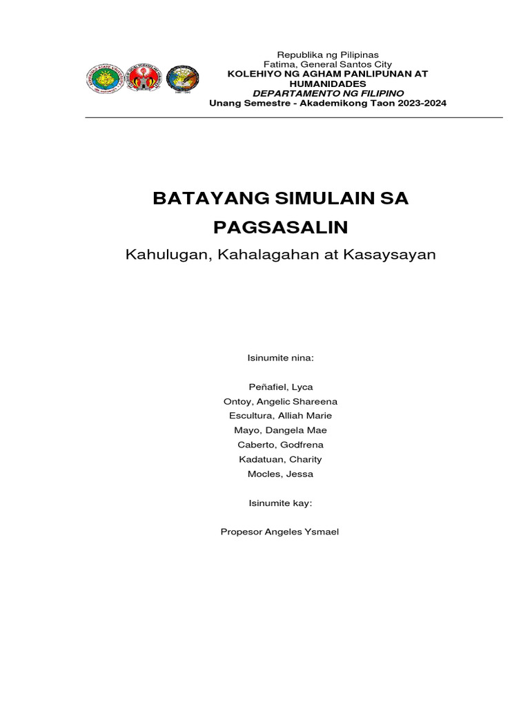 Unang Pangkat. Fil123 | PDF