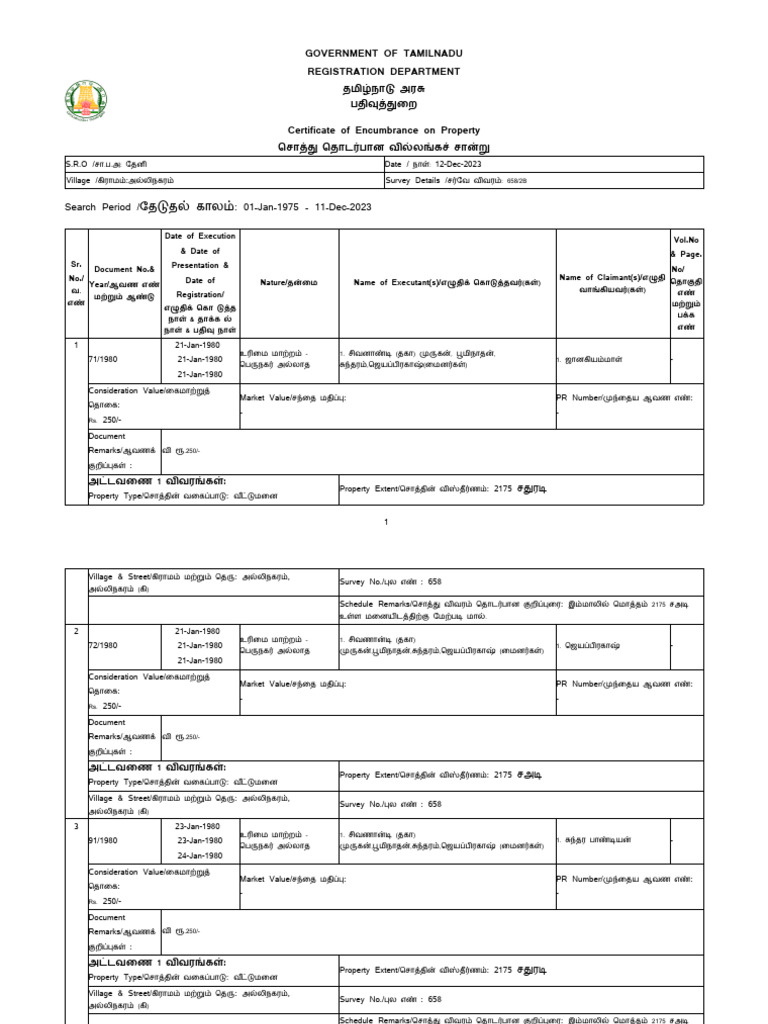 APP_8400001_TXN_326523093_TMPLT_8400004 | PDF