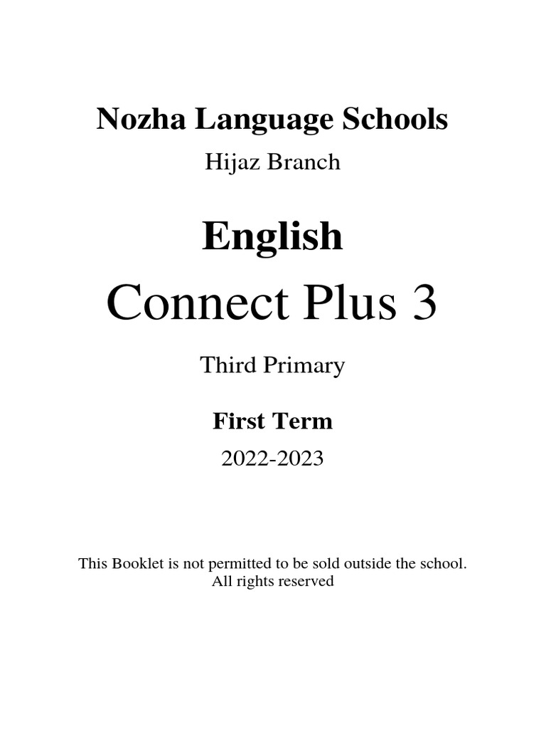 GradE 3 Connect Plus Booklet 2022 2023 First Term With Frame (Modified) | PDF | Artery | Vein