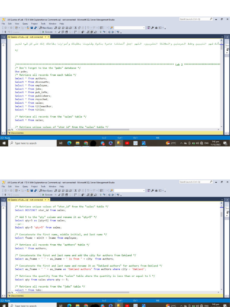 التدريب على العملي IDB | PDF