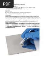 Fda Academy Training Calendar 1ST Semester of Cy 2024 | PDF