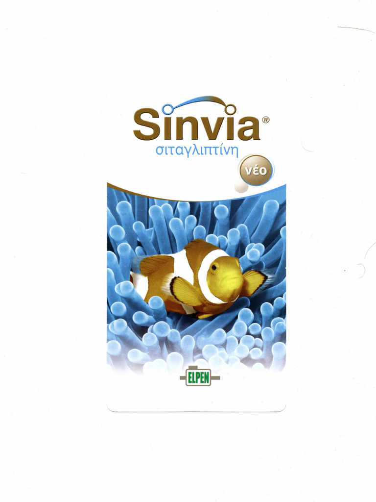 Sinvia | PDF