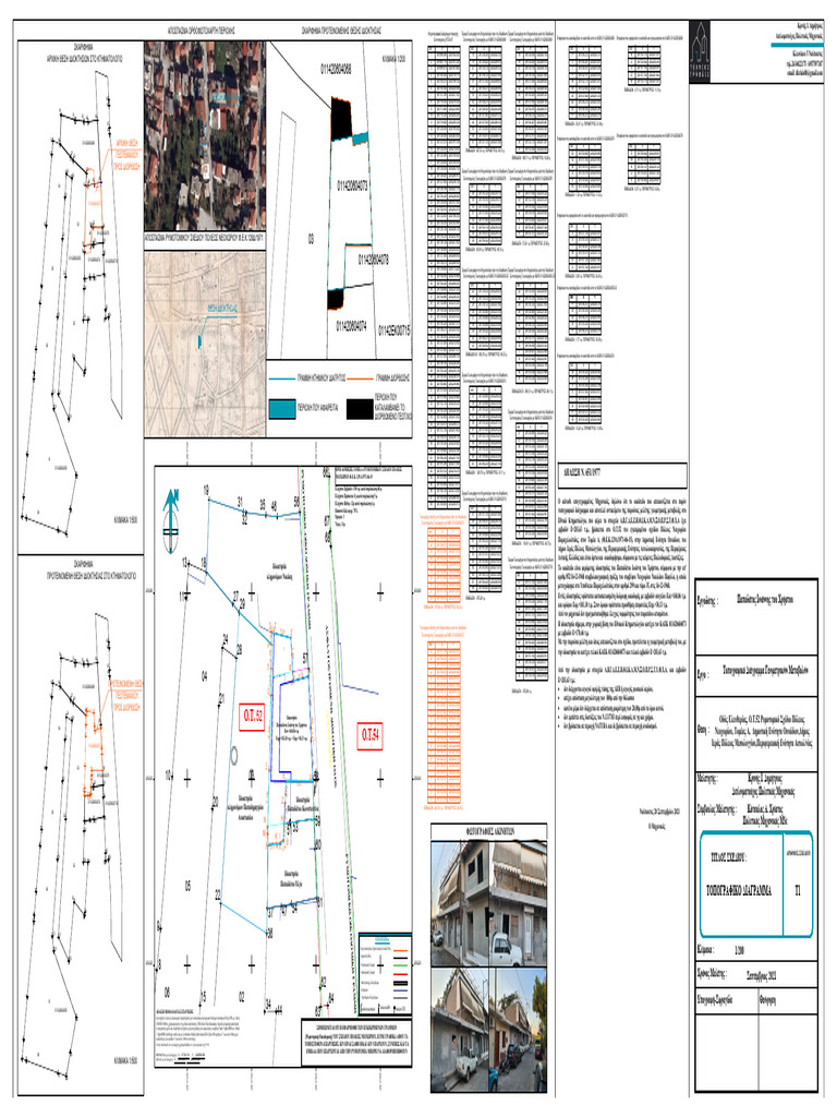 Topo Diagr Geom Metab v002 | PDF