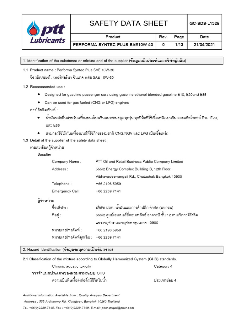 Safety Data Sheet: QC-SDS-L1325 Product Rev. Page Date Performa Syntec ...