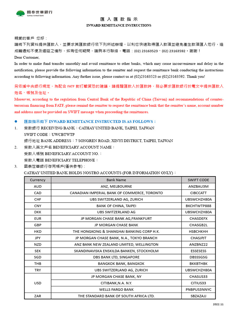 Remitt Instr | PDF | Ubs | Personal Finance