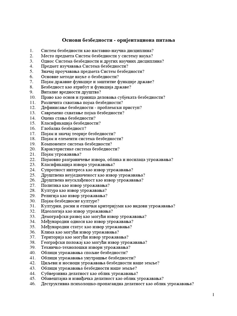 Osnovi Bezbednosti 2015 | PDF