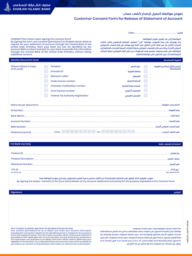 Customer Consent Form | Download Free PDF | Government And Personhood ...