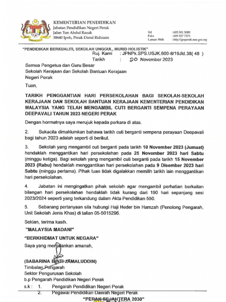 Cuti Deepavali | PDF