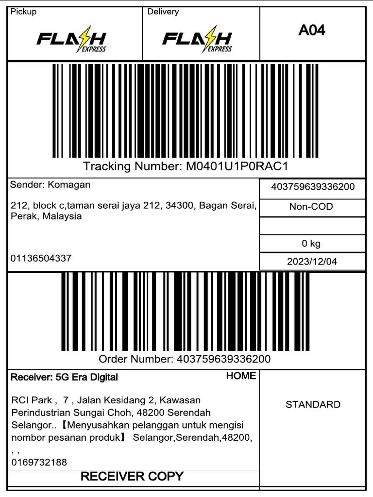ReturnLabel 90 | PDF