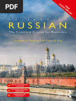 COMPLETE Illustrated Russian Grammar | PDF