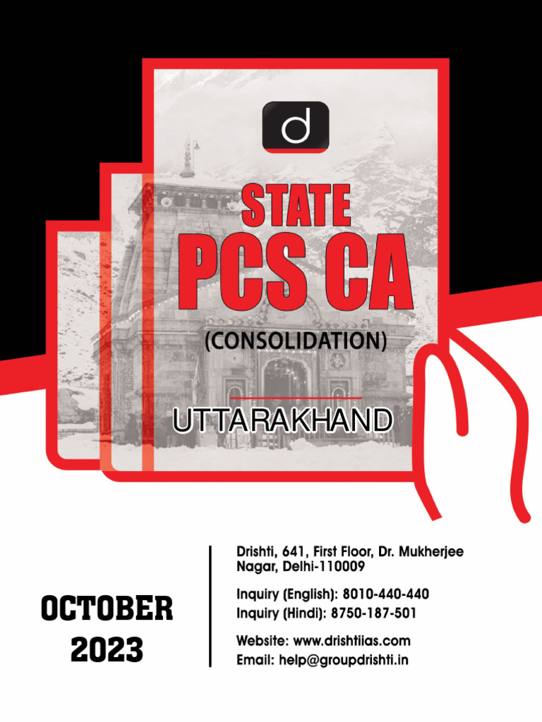 State PCS CA Consolidation (Uttarakhand) October 2023 | PDF | Cartography