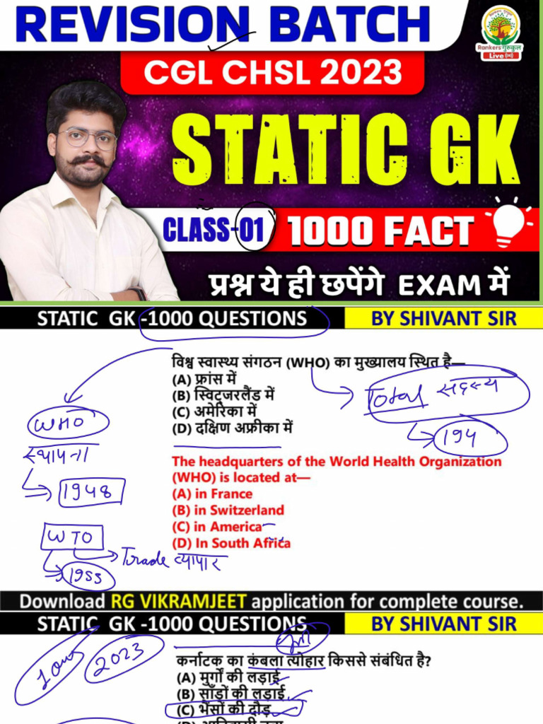 01 CLASS REVISION BATCH BY SHIVANT SIR - Compressed | PDF