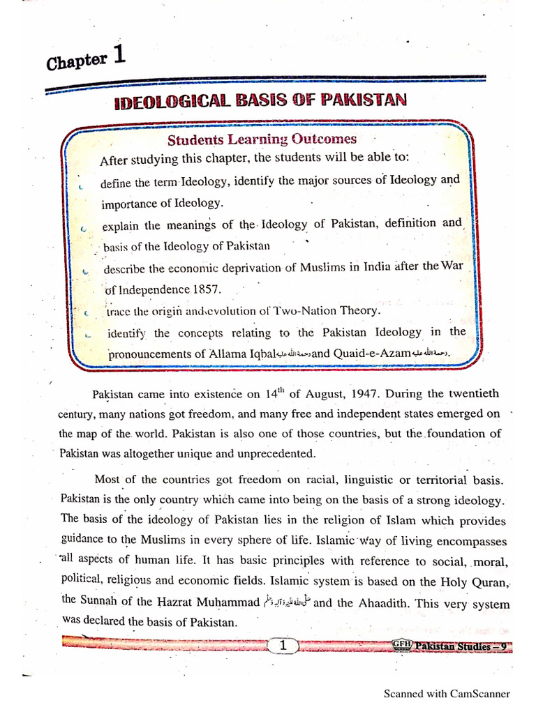 Class 9 Pakistan Studies Book PDF | PDF