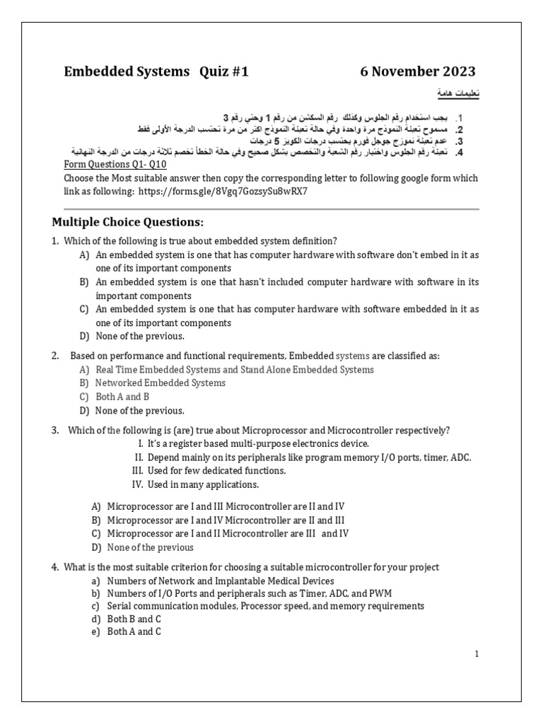 Embedded Systems Fall 2023 Quiz #01 | PDF | Microcontroller | Embedded System