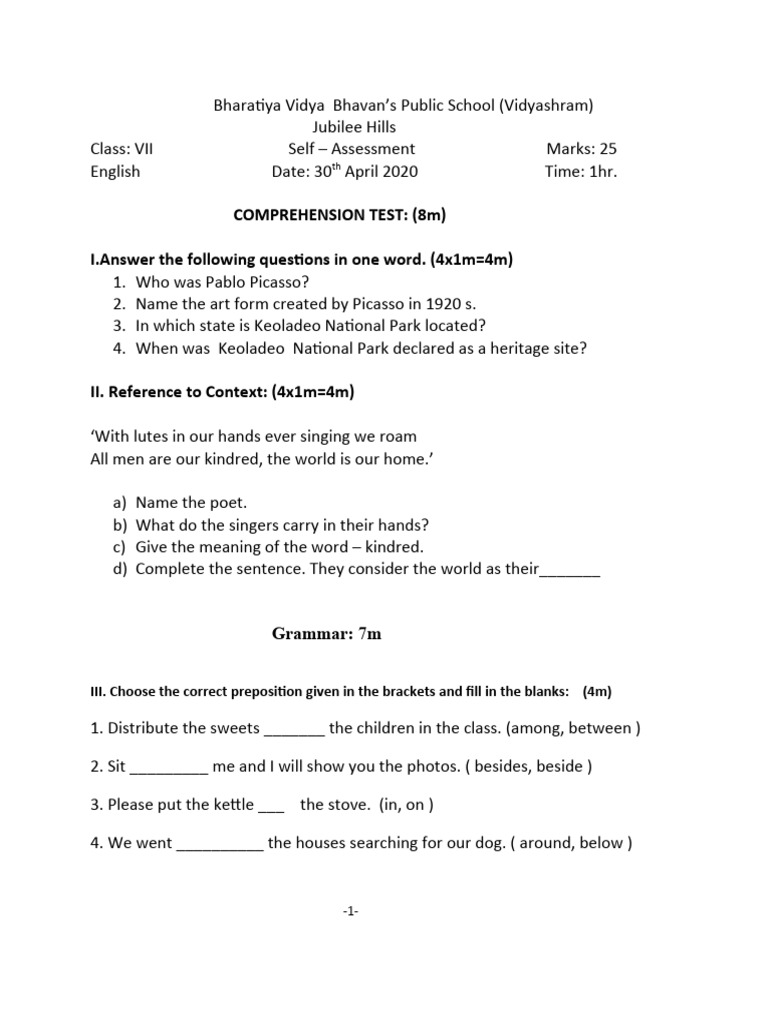 Self Assessment | PDF | Linguistics | Human Communication