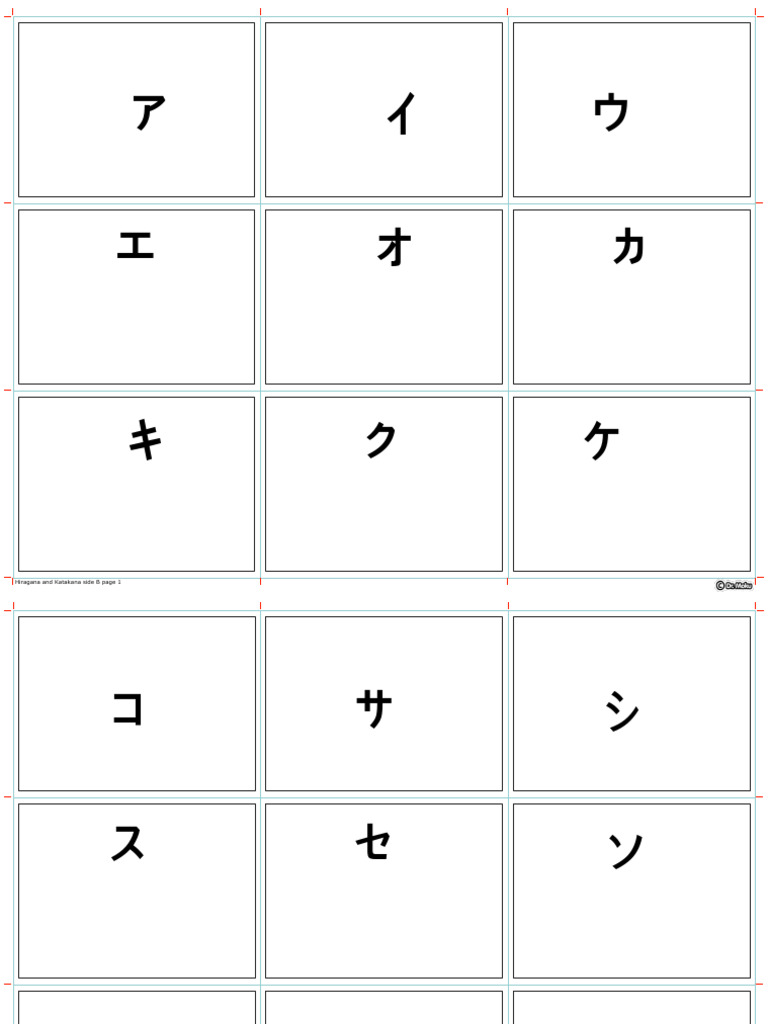Hiragana Katakana Cards | PDF