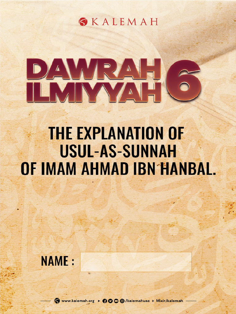 Usual as Sunnah | PDF | Hadith | Muhammad