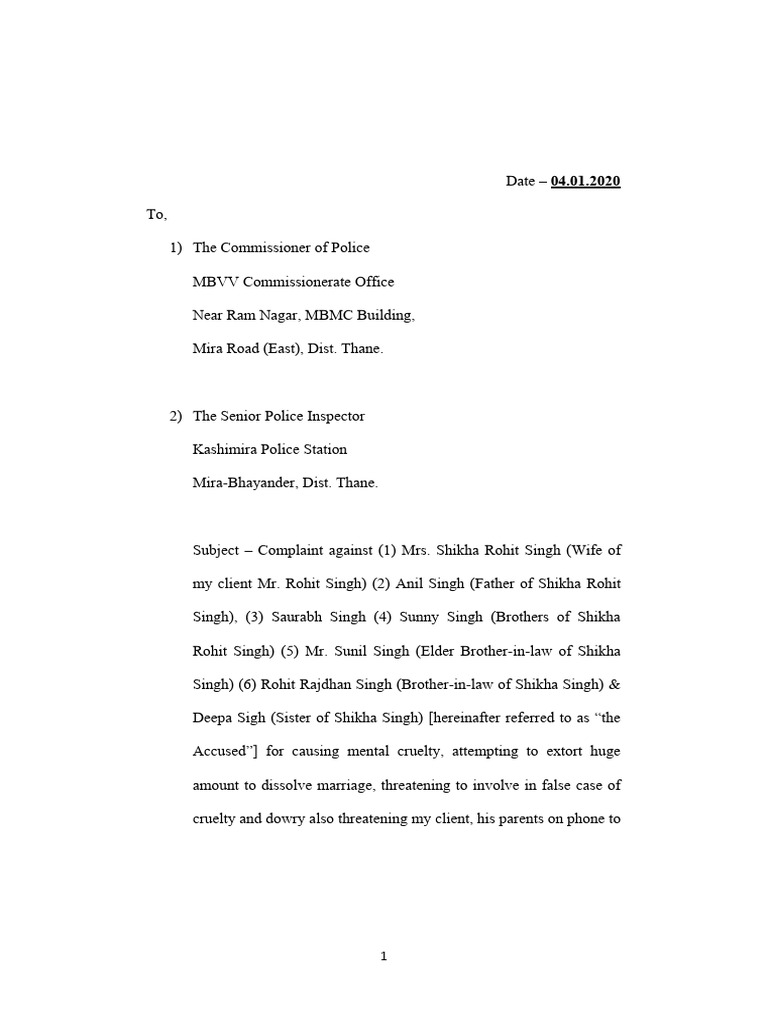 Complaint of Rohit Singh | PDF | Jewellery