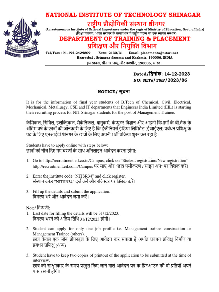 Notice Engineers IndiaLimited BTECH | PDF
