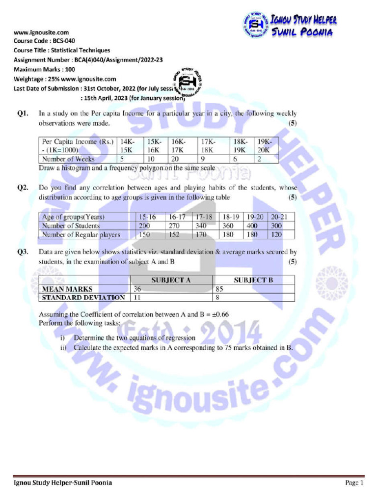 BCS-040 (2022-23) solved assignment (1) | PDF BCS-040 (2022-23) solved assignment (1) | PDF