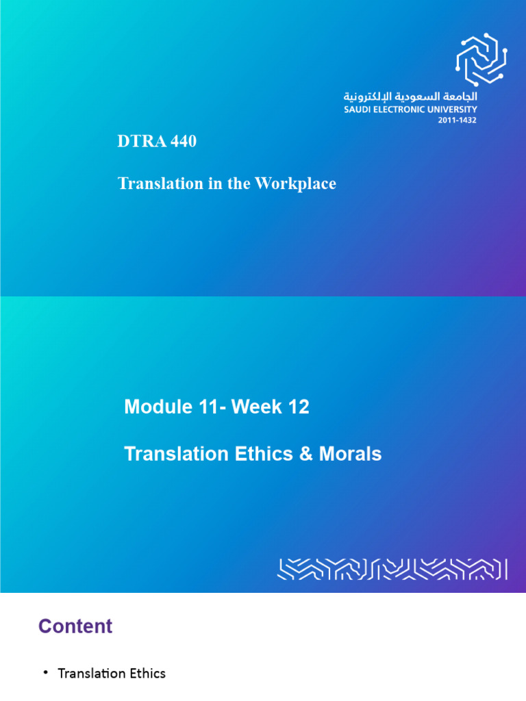 Translation Ethics and Morals Powerpoint Presentation | PDF | Translations | Cross Cultural ...