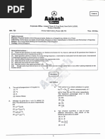 AIATS 01 Question Paper | PDF