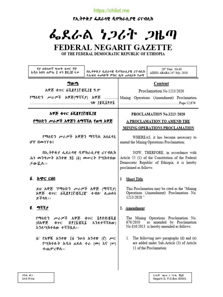 Federal Negarit Gazette: I I I I | PDF | Natural Materials | Mining