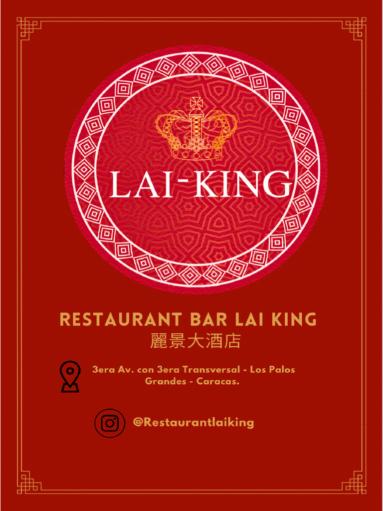 Lai King Menu | PDF