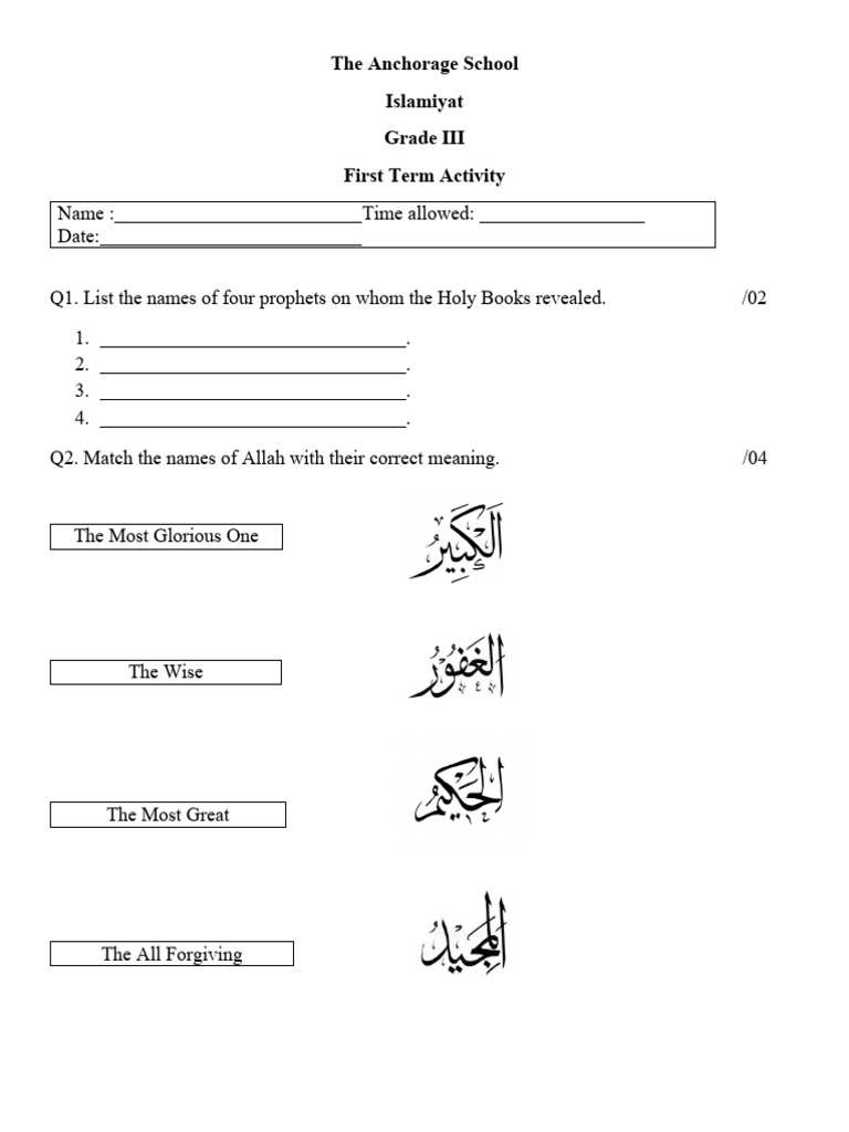 Grade 3 Islamiyat Activity Worksheet | PDF