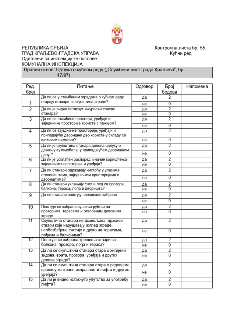 KL 55 Kucni Red | PDF
