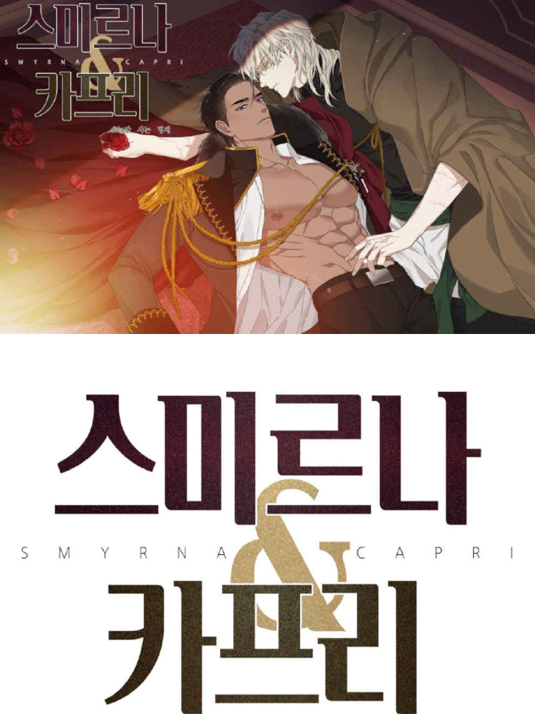 63 Smyrna & Capri | PDF