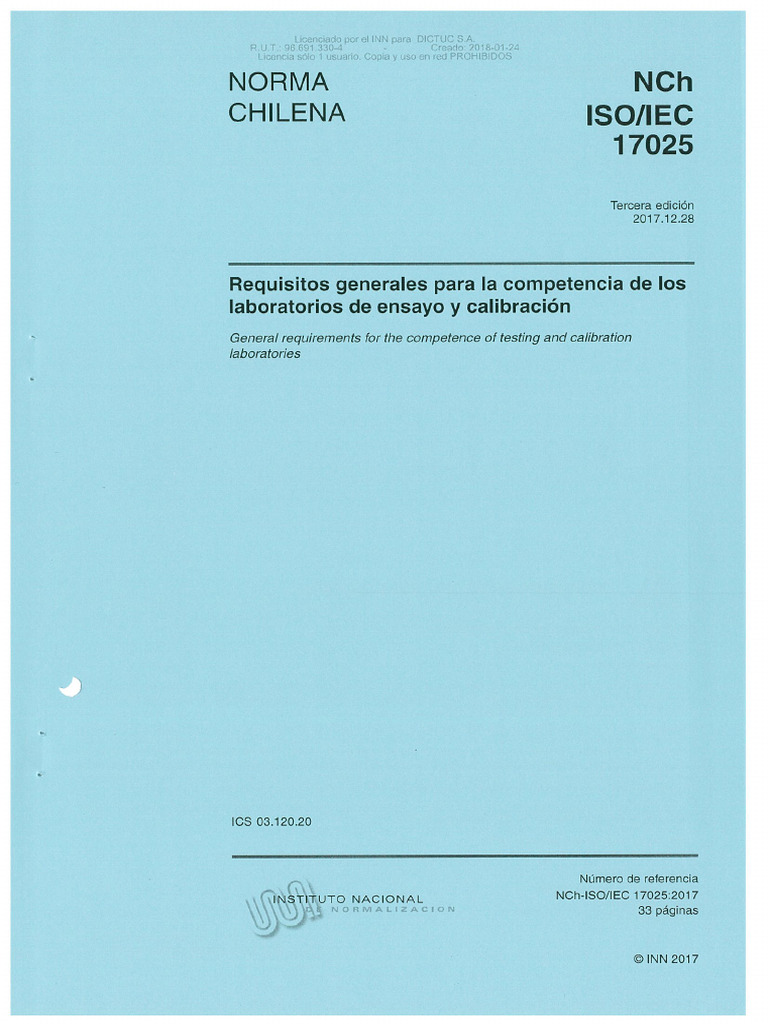 NCH 17025-2017 | PDF