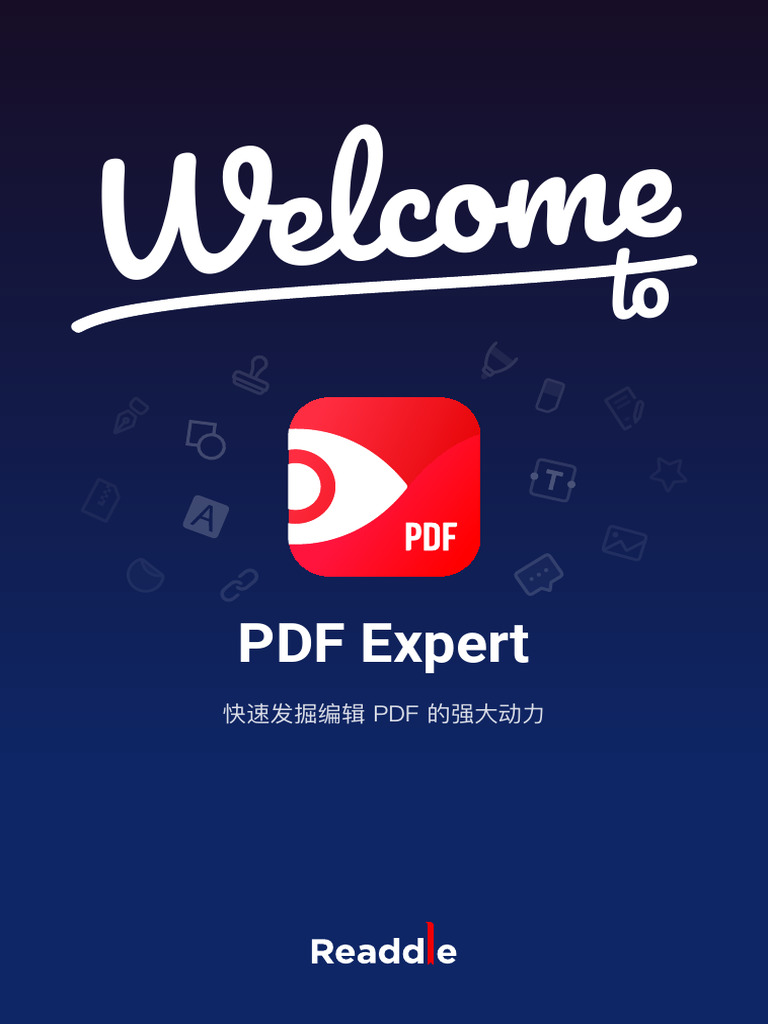 欢迎使用 PDF Expert | PDF