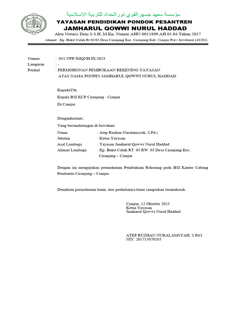 Contoh Surat Permohonan Pembukaan Rek | PDF