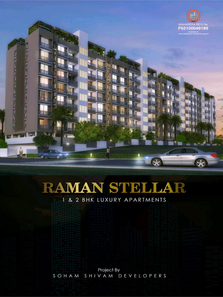Raman Stellar 2023-3 | PDF