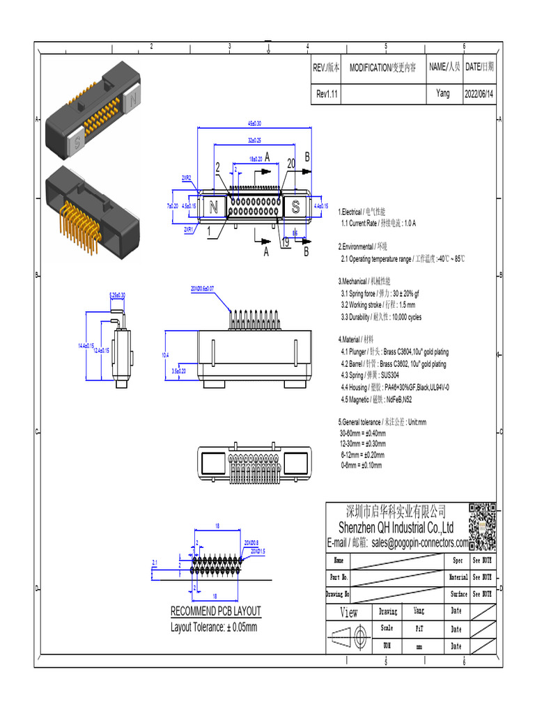 20pin 2rows Magnetic Male Connector Cus - Rev1.11 - 20221128 | PDF